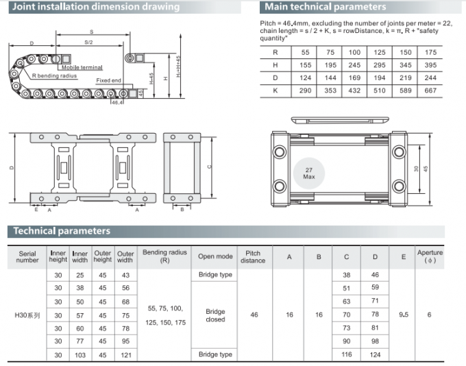 H30X25mm Cable Drag Chain R100 Nylon Tow For Water Pipe