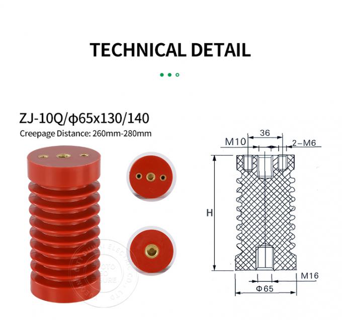 65X140 High Voltage Busbar Insulator 10 12KV Epoxy Resin