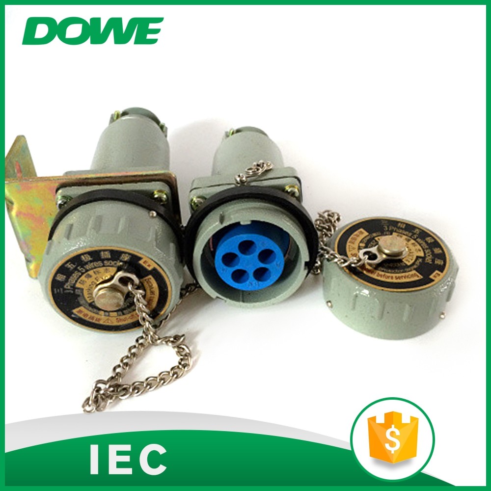 Sell well silver core YT/YZ25A 5wire mobile flight plug and socket